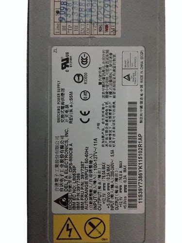 Ibm Server Power Supply For X3400 M3 X3500 M2 At ₹ 5500 Piece In Mumbai Id 2851861669612
