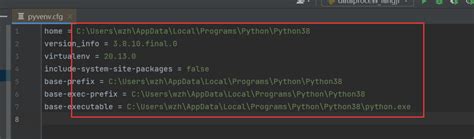 Pycharm Segmentfault