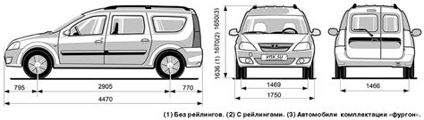Лада Ларгус Схемы электрических соединений