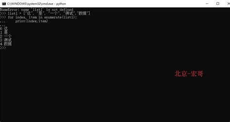 Appiumpython自动化（四十一） Appium自动化测试框架综合实践 即将落下帷幕（超详解）pythonappium自动化
