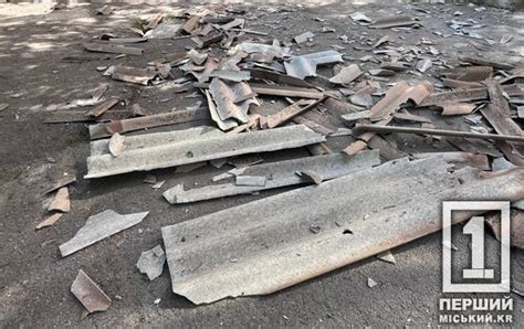 Вибух пролунав миттєво усе що відомо про ракетну атаку росії на Кривий Ріг 12 червня Перший