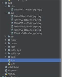 GitHub Mychan ObjectDetection