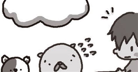 犬 脱走失敗 あなぐまのイラスト Pixiv