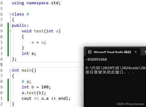类和对象【二】this指针，构造函数和成员初始化列表【超详细】c初始化列表使用this Csdn博客