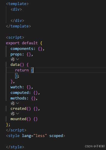 Vscode 快速生成vue 格式vscode中如何快速生成vue文件 Csdn博客