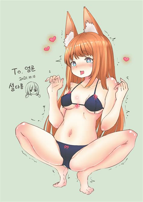그려드린 그림 일러스트 종이와플