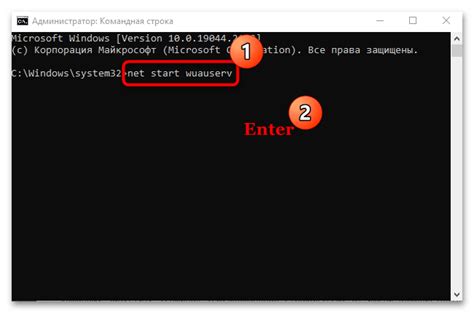 Ошибка 0x80070057 в Windows 10 как исправить