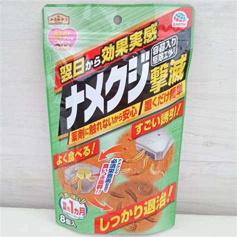 F I N W ・ E ・・・・ G T C V 8 ・・・i ・・・・・ ・j