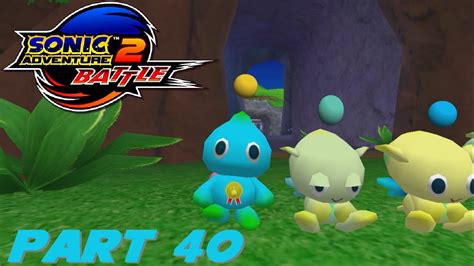 Sonic Adventure 2 Battle Part 40 Chao Race Beginner And Jewel