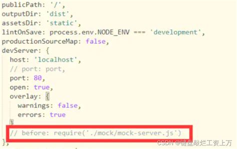 Vue项目使用elementui上传组件 打包后报错tuploadaddeventlistener Is Not A Function的