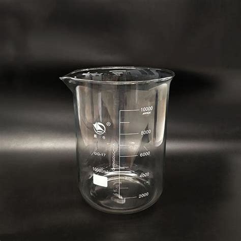 烧杯 实验室耗材 蜀牛玻璃烧杯50ml 100ml 150ml 250ml 500ml加厚 阿里巴巴