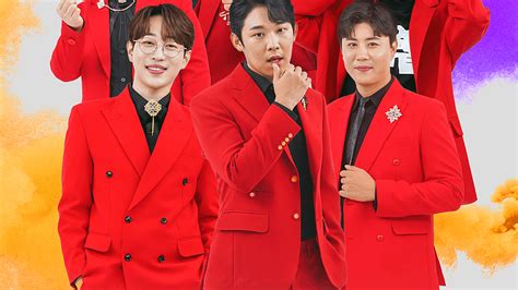 미스터트롯2 Top7 스페셜쇼 네이버 Tv