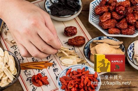 壯陽藥精華攻略，專業醫師做的威而鋼、賽倍達、犀利士藥物起始劑量、副作用全分析 【印度卡其丸 正品官網】 超越威而鋼的壯陽藥