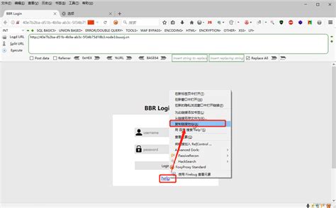 web漏洞 web文件操作之文件下载与文件读取超详细全解 web读取本地文件 csdn博客