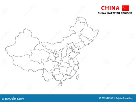 China Map State And Province Map Of China Detailed Colorful Map Of China Map Stock Vector