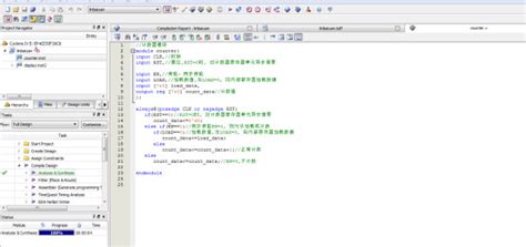 使能复位加载显示切换的8位计数器设计verilog代码quartus仿真同步复位 同步使能的8位加法计数器 输入时钟上升沿计数 Csdn博客
