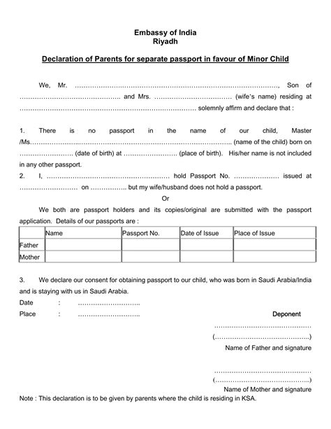 How To Download Health Declaration Form Printable Forms Free Online