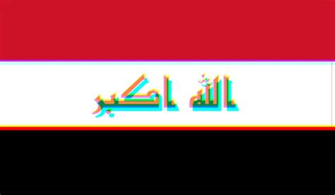 Iraqi Hackers Exploit Pypi To Infiltrate Systems Through Python Packages Hackread