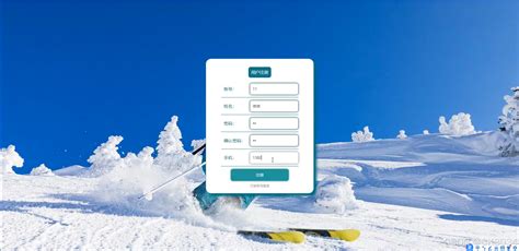 Springboot机票订单管理系统2n07q 程序源码数据库调试部署开发环境 Csdn博客