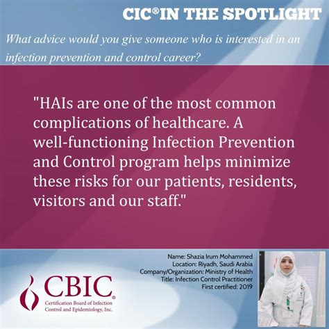 Cbic Certification Board Of Infection Control And Epidemiology Inc On Linkedin