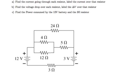 Solved This Is A Calculus Based Physics Problem SHOW ALL Chegg Com