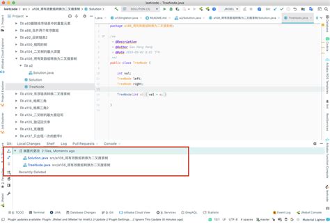 Intellij Idea的搁置功能 高行行 博客园
