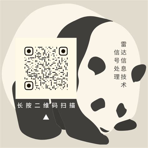 基于fpga的dds设计方案一)dds频率控制字的设计解决方法 Csdn博客 基于fpga的dds设计方案一)dds频率控制字的设计解决方法 Csdn博客