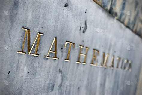 大学大楼上的数学标志素材 花瓣网