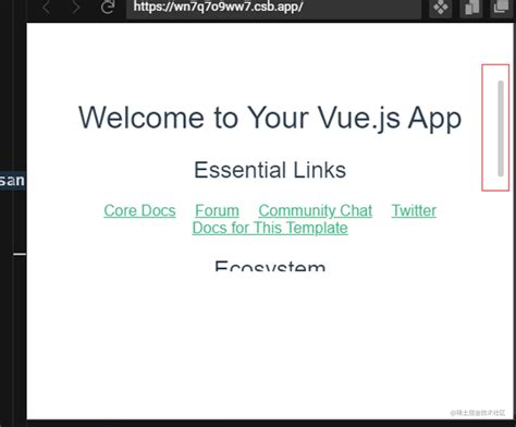 vue2滚动条之vue2 perfect scrollbar的使用开启掘金成长之旅！这是我参与「掘金日新计划 · 12 掘金