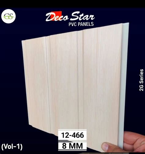 8 Mm Pvc Pannel 2g Series At ₹ 250piece In Raipur Id 2854000957297