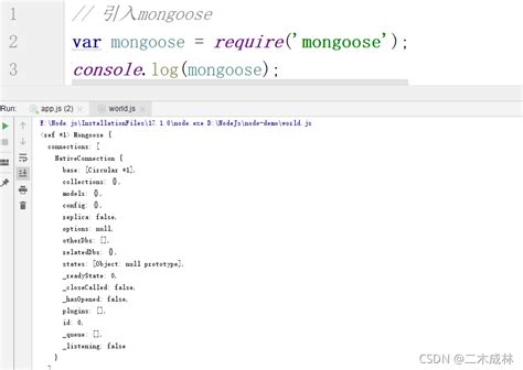 Troubleshooting Referenceerror Textencoder Is Not Defined How To Fix The Issue