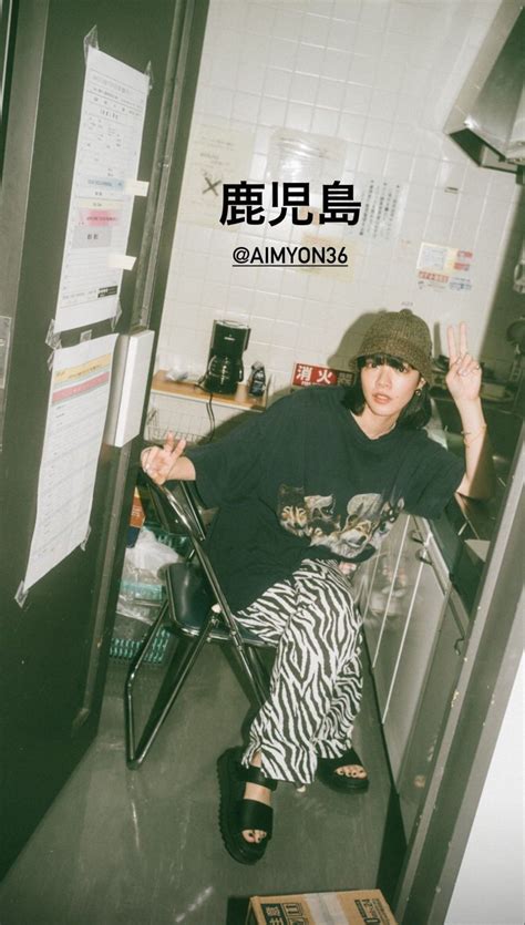 오늘 저장할 21 💖aimyon Outfit 아이디어 가을 패션 패션 멜빵 패션 등