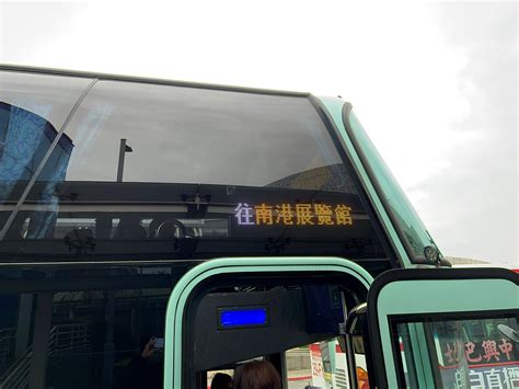 福和、皇家客運接手9026聯營國道客運首拍 Volvo B8r遊覽車仕樣 大吉汽車 20230128捷運南港展覽 Flickr
