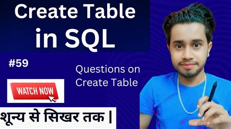 Create And Modify Table In Sql Create Table Query In Sql Creation
