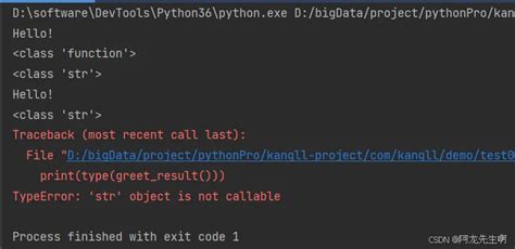【python】python系列之函数闭包概念python闭包函数 Csdn博客
