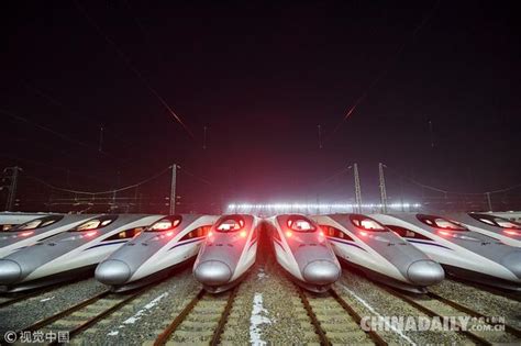 春運大幕開啟 動車組列車整裝待發 每日頭條