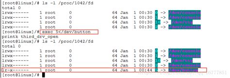 从零开始之驱动发开、linux驱动（十二、字符驱动之按键中断驱动） 运维 to run away的博客 csdn博客