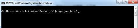 使用django创建一个简单的app应用django创建app Csdn博客 使用django创建一个简单的app应用django创建app Csdn博客