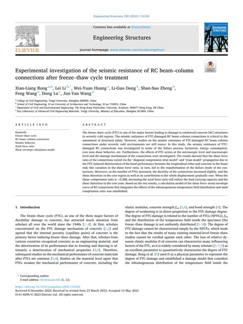 Pdf Experimental Investigation Of The Seismic Resistance Of Rc Beam Column Connections After