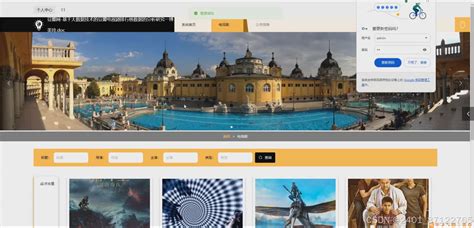 计算机毕业设计之基于大数据技术的豆瓣电视剧排行榜数据的分析研究一博美玲一博毕业计算机 Csdn博客