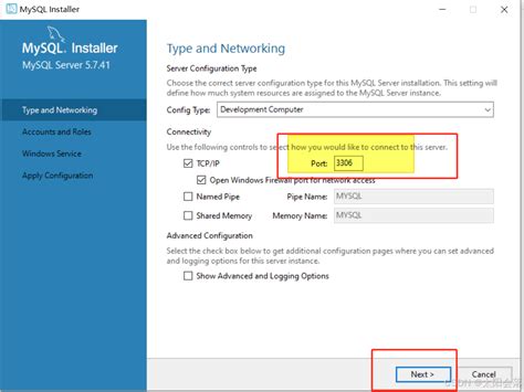 mysql在windows和ubuntu上的安装与远程连接配置指南 windows远程连接ubuntumysql数据库 csdn博客