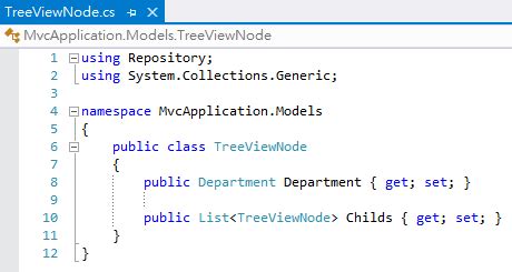 Mr Wei 的程式筆記 效能大戰首部曲 快速開發篇 ASP NET MVC 使用 PartialView 實作 Treeview