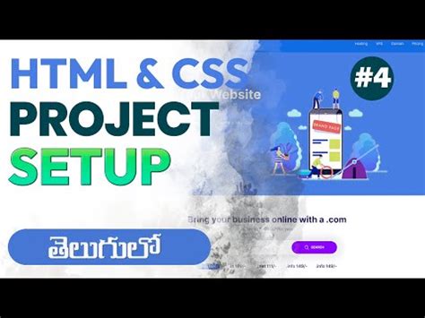 HTML CSS PROJECT SETUP HTML AND CSS IN TELUGU HTML IN TELUGU