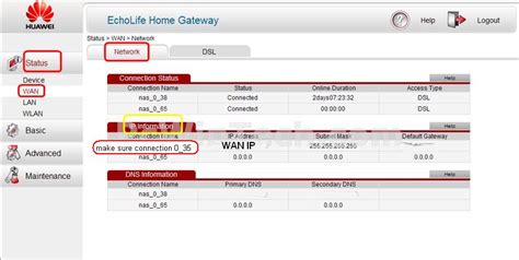 Huawei Router Configuration Interface 6 تذكرة نت