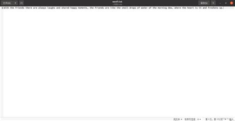 Linux操作系统实验 第二章 实验三 多线程实现单词统计工具 Csdn博客