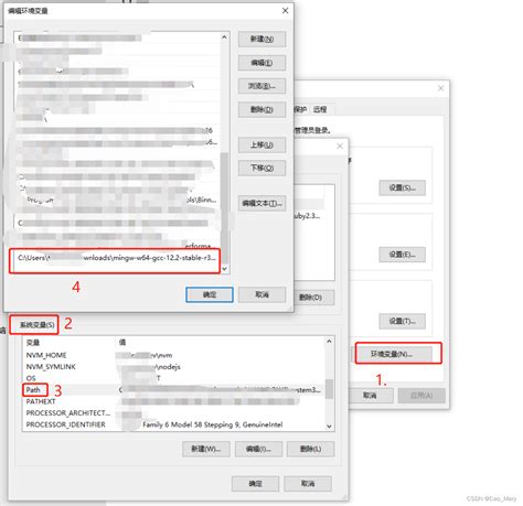 安装mingw Win安装gccmingw 安装gcc62 Csdn博客