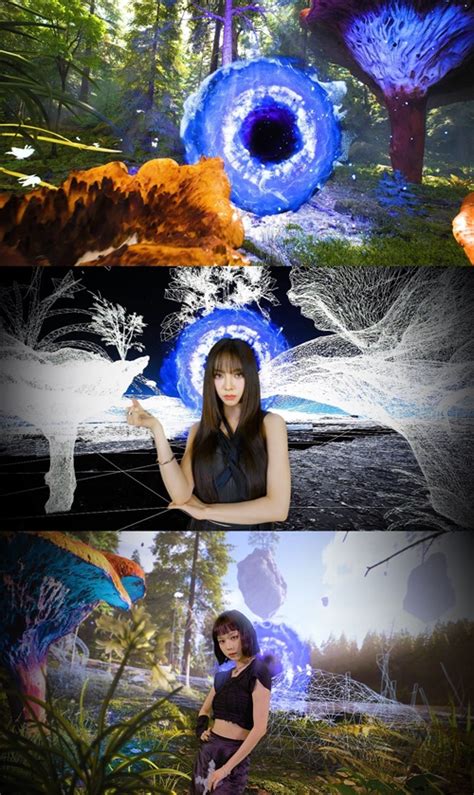 에스파 첫 단독 콘서트 무빙 포스터 공개 신비로운 분위기