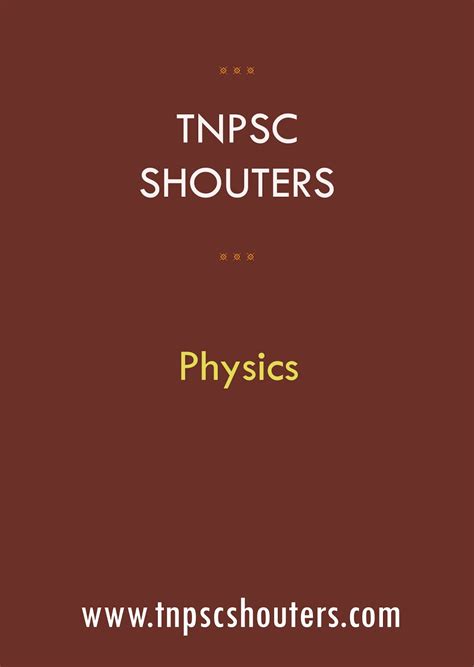 இயற்பியல் Physics டிஎன்பிஎஸ்சி And யுபிஎஸ்சி அறிவியல் Tnpsc