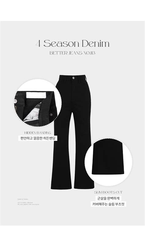 상세페이지에 있는 미혜 배님의 핀 패션 잡지 레이아웃 패션 옷