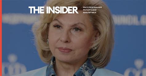 В Госдуме захотели давать гражданство РФ рожденным за границей детям россиян без согласия